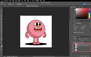 Ps 製作 GIF 檔 】用時間軸讓圖片動起來！ | 每日一錠數位內容