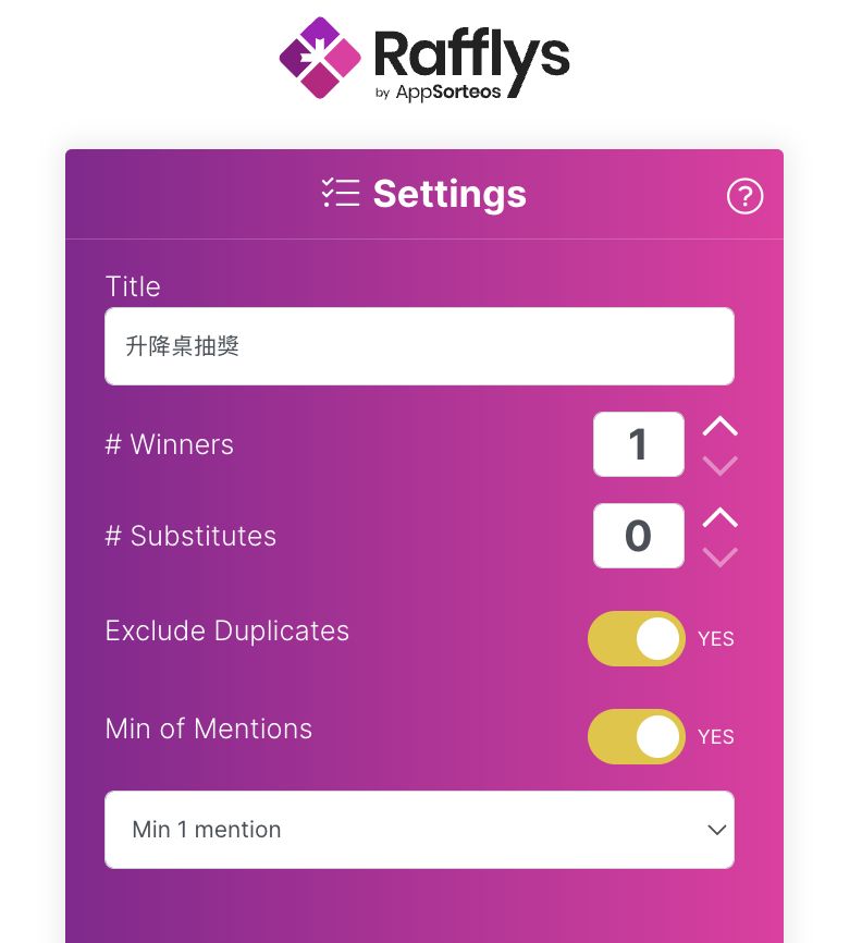 2023 IG 四款抽獎神器：最新免安裝、立即可用！ | 每日一錠數位內容