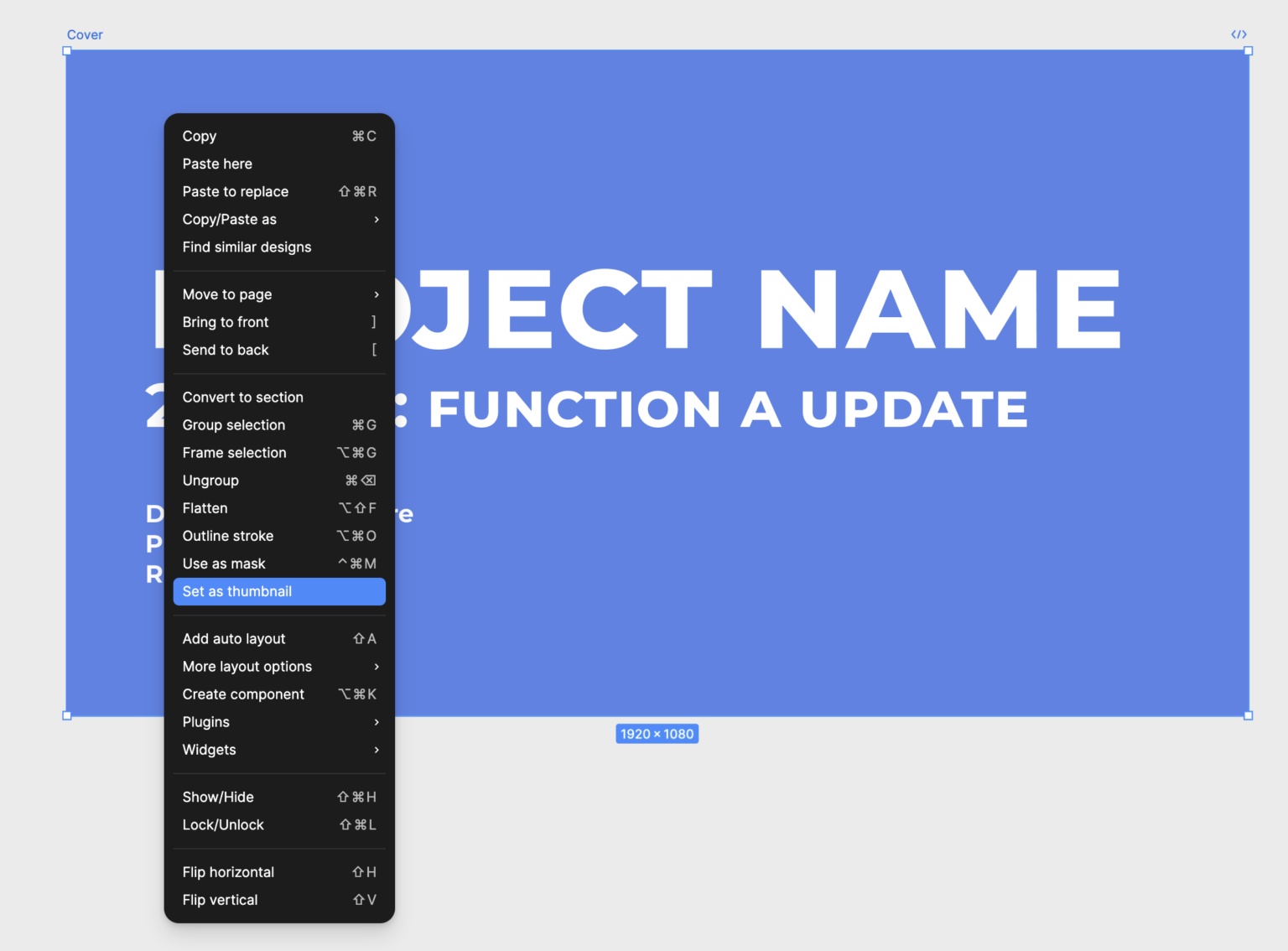 如何設定 Figma 封面 Cover ? 2025 官方更新尺寸 1920x1080 (16:9) Thumbnail | 每日一錠數位內容